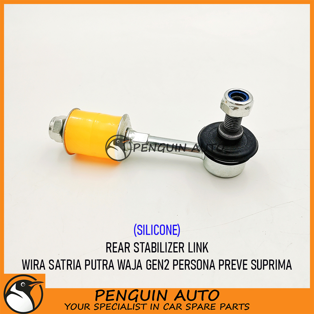 PROTON WIRA PUTRA SATRIA WAJA GEN2 PERSONA PREVE SUPRIMA REAR ...