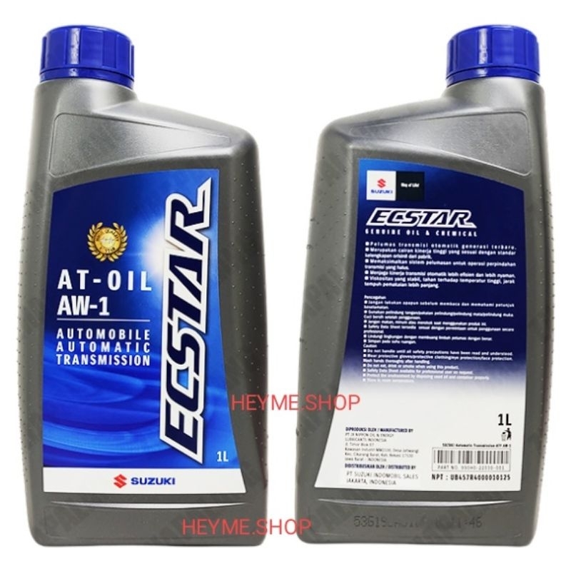 SUZUKI ATF AW1 PROTON ERTIGA AUTO OIL (1LITRE) | Shopee Malaysia