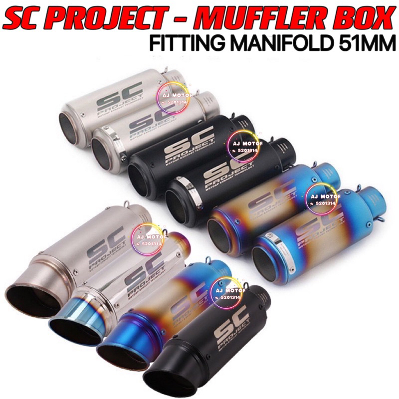 UNIVERSAL RACING MUFFLER BOX SC FOR MANIFOLD SIZE 51MM EXHAUST PIPE ...