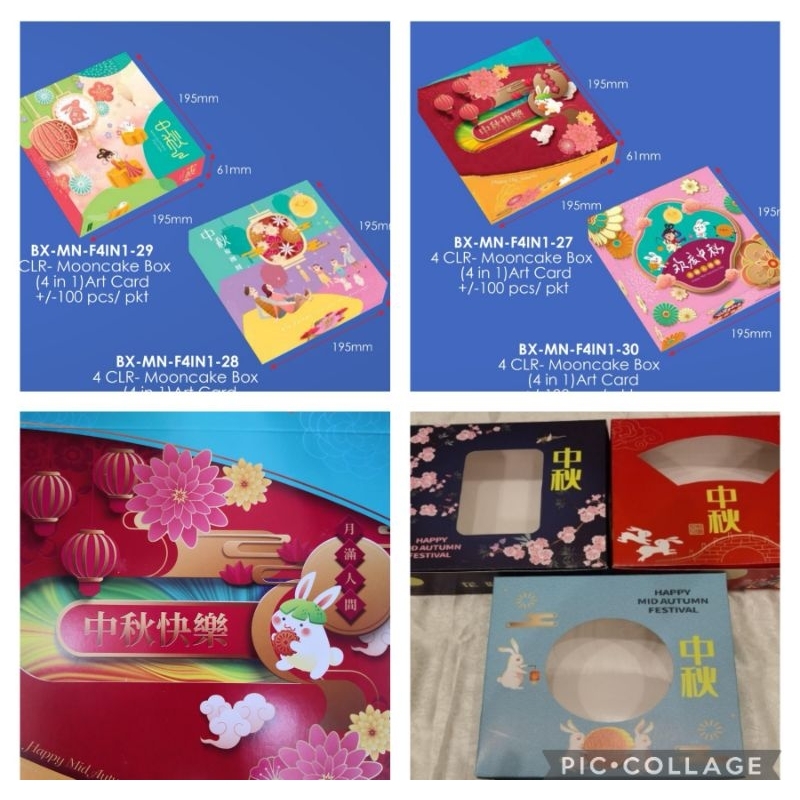 READY STOCK 2/4 pcs 125-150g Mooncake Box Art Card 大粒装月饼礼盒 | Shopee ...