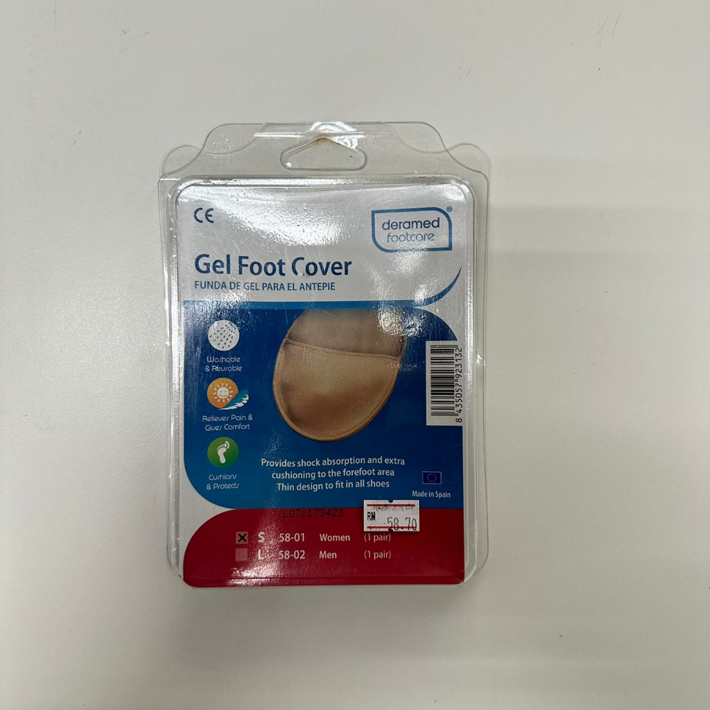 Gel Foot Cover | Shopee Malaysia