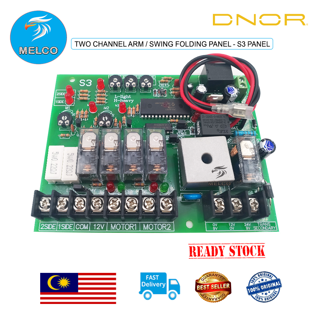 Dnor S3 AUTOGATE SWING / FOLDING GATE CONTROL BOARD PCB PANEL | Shopee ...