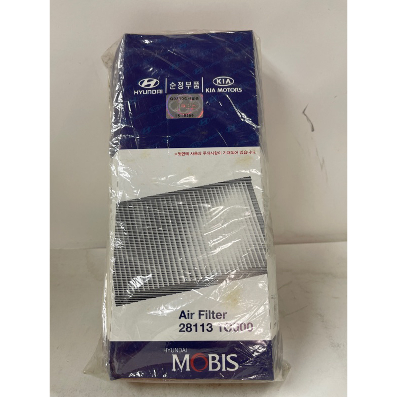 28113-1C000 HYUNDAI GETZ, KIA RIO 1.3 AIR FILTER | Shopee Malaysia