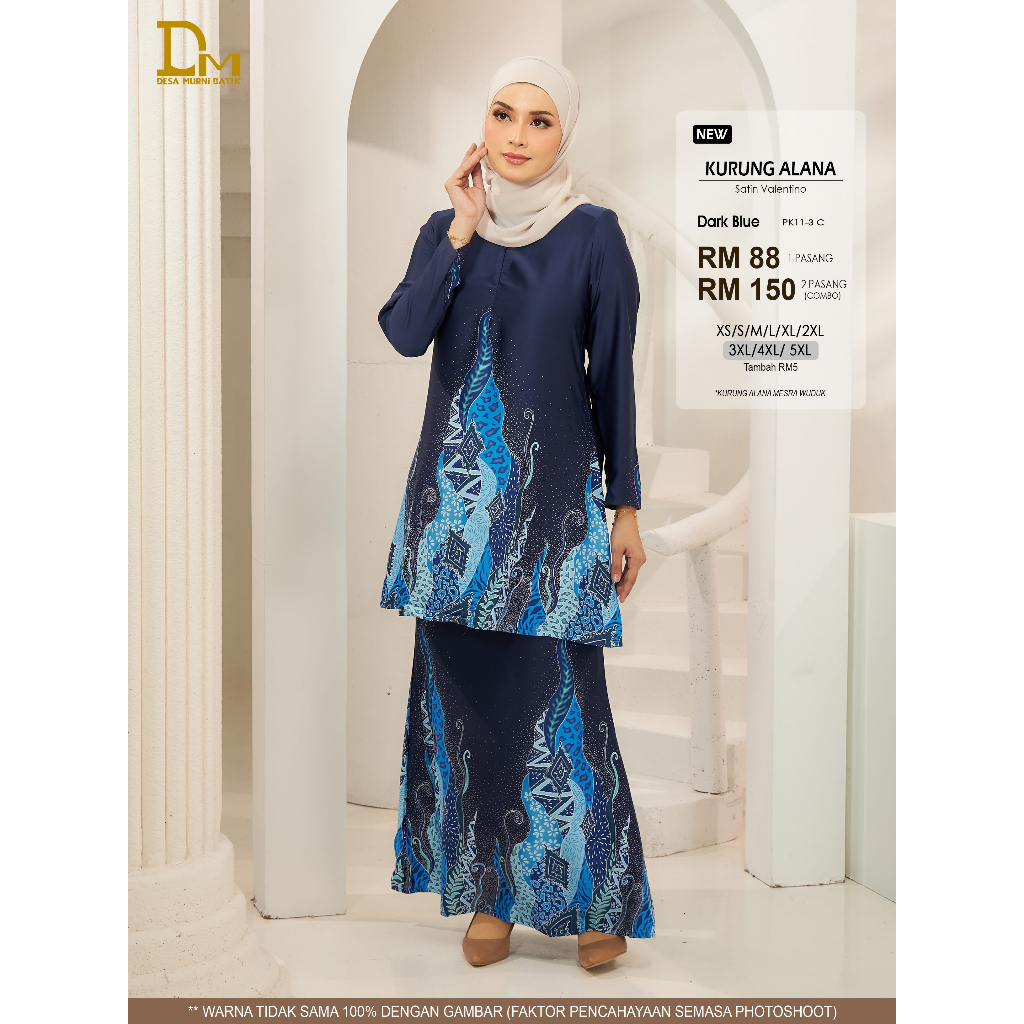 KURUNG BATIK ALANA by DESA MURNI BATIK-SATIN VALENTINO-READY STOCK-XS-5XL-CUTTING MODEN-WOMEN ...