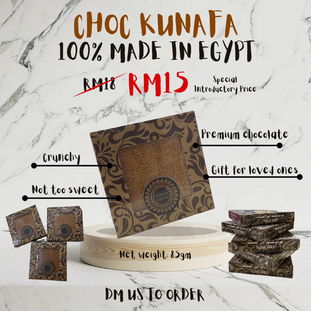 KUNAFA COKLAT / CHOCOLATE KUNAFA Imported From Egypt / Mesir 100% ...
