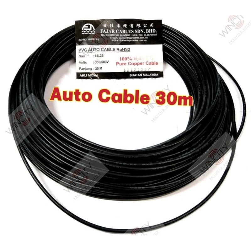 WSS Fajar PVC Car Auto wire cable pure copper Black (30m) | Shopee Malaysia