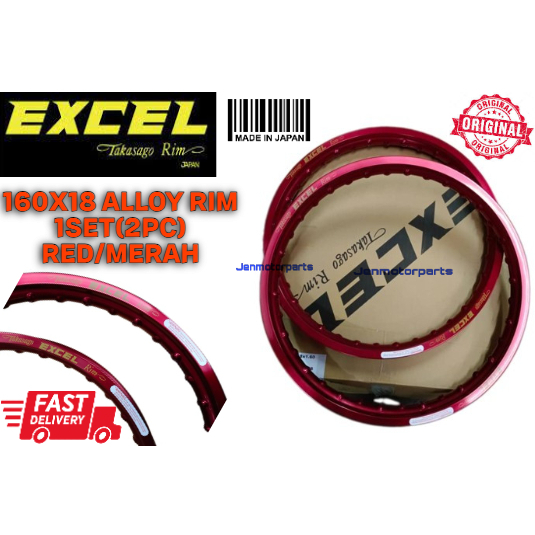 EXCEL JAPAN RIM SIZE 160X18 #Excel Japan #Original100%JAPANExcel Japan ...