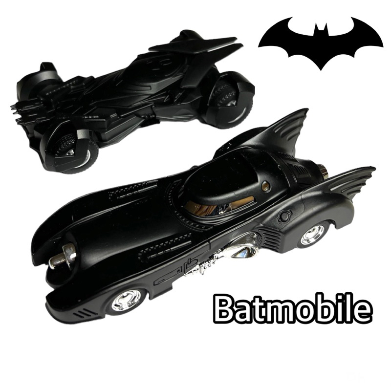 Bigger Than Caltex Batmobile 2015 Die Cast 1:32 Metal Batman Car ...