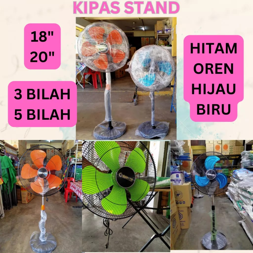 KIPAS ANGIN BERDIRI KIPAS STAND PELBAGAI SAIZ STAND FAN KIPAS PELBAGAI ...