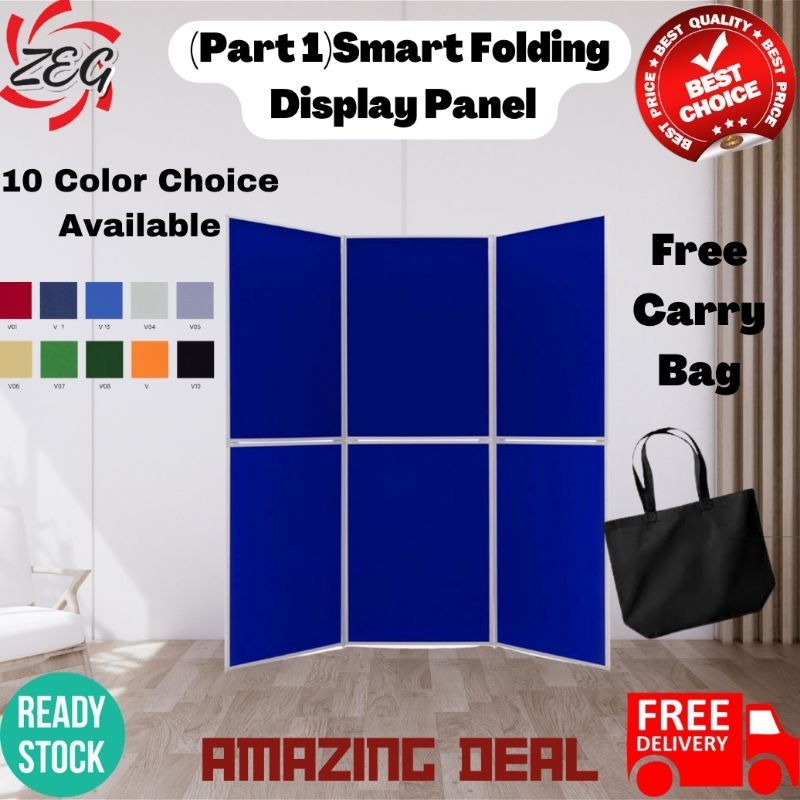 (PART 1) Display Panel /Smart folding display panel / display partition ...