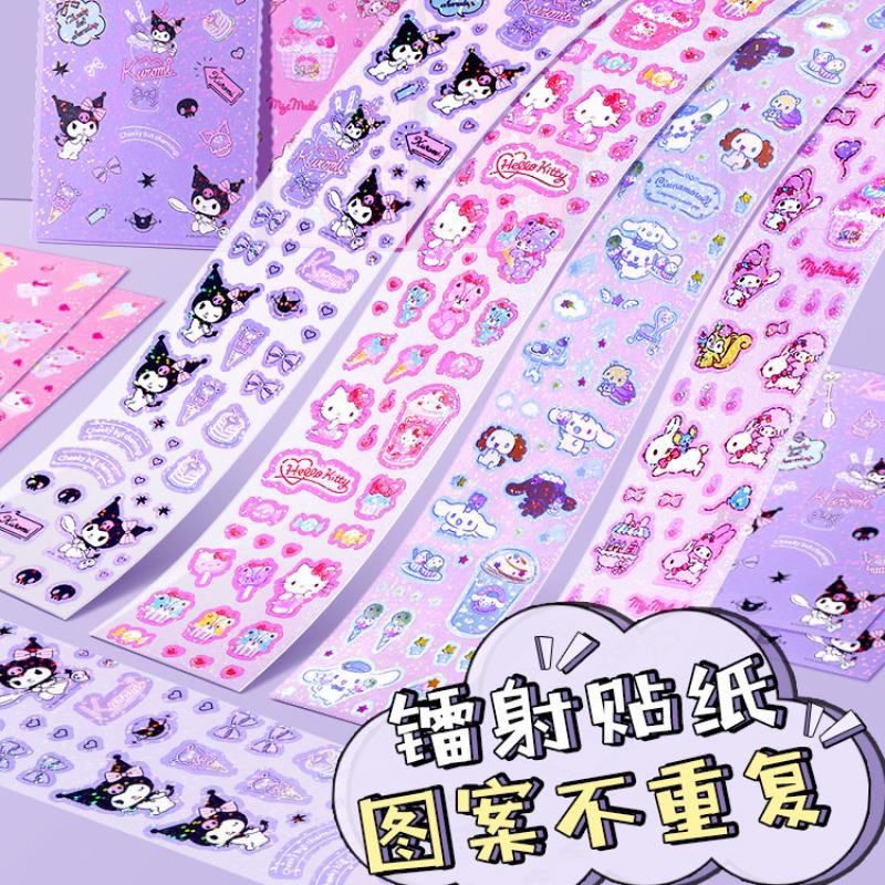 SNT(LONG) 4in1 Sanrio Bronzing Transparent Sticker Waterproof Handbook ...