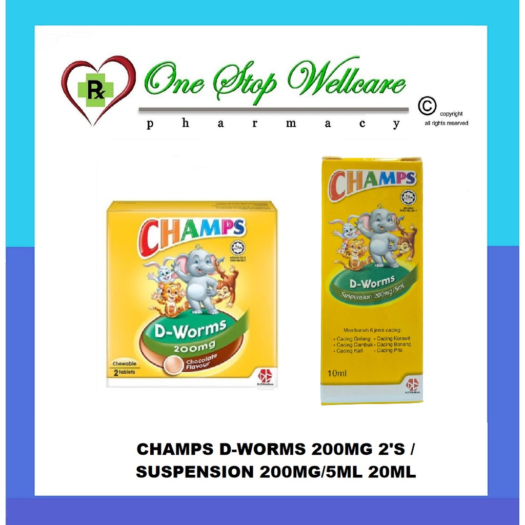 CHAMPS D-WORMS 200MG CHOCOLATE FLAVOUR 2'S / SUSPENSION 200MG/5ML 10ML ...