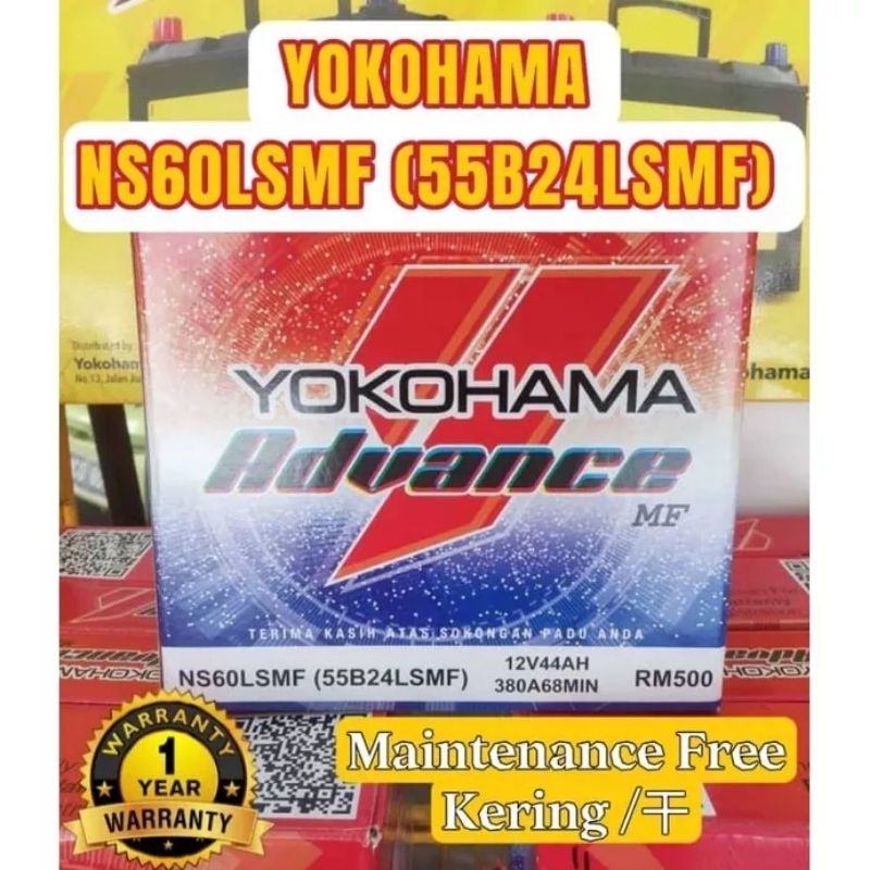 NS60LS 55B24LS MF YOKOHAMA Advance Bateri Kereta Batteries Bateri ...