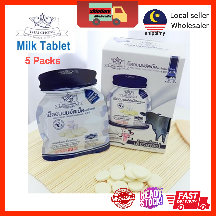 [Milk Tablet Candy] Thailand Milk Tablet Candy (ThaiChong Brand) 20g/ 5 ...