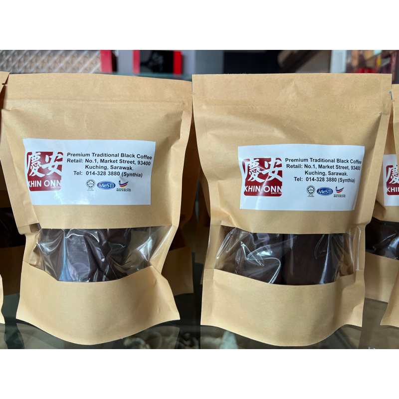 HALAL Freshly roasted Premium Traditional Black Coffee (since 1958 ...