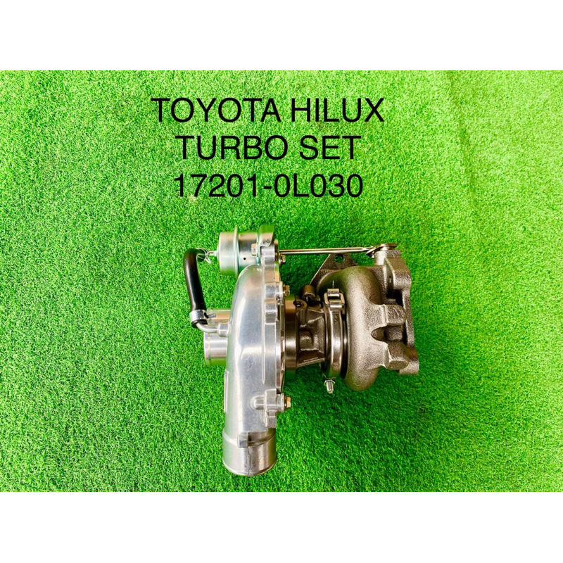 TOYOTA HILUX VIGO 2KD 2500Cc TURBO SET | Shopee Malaysia