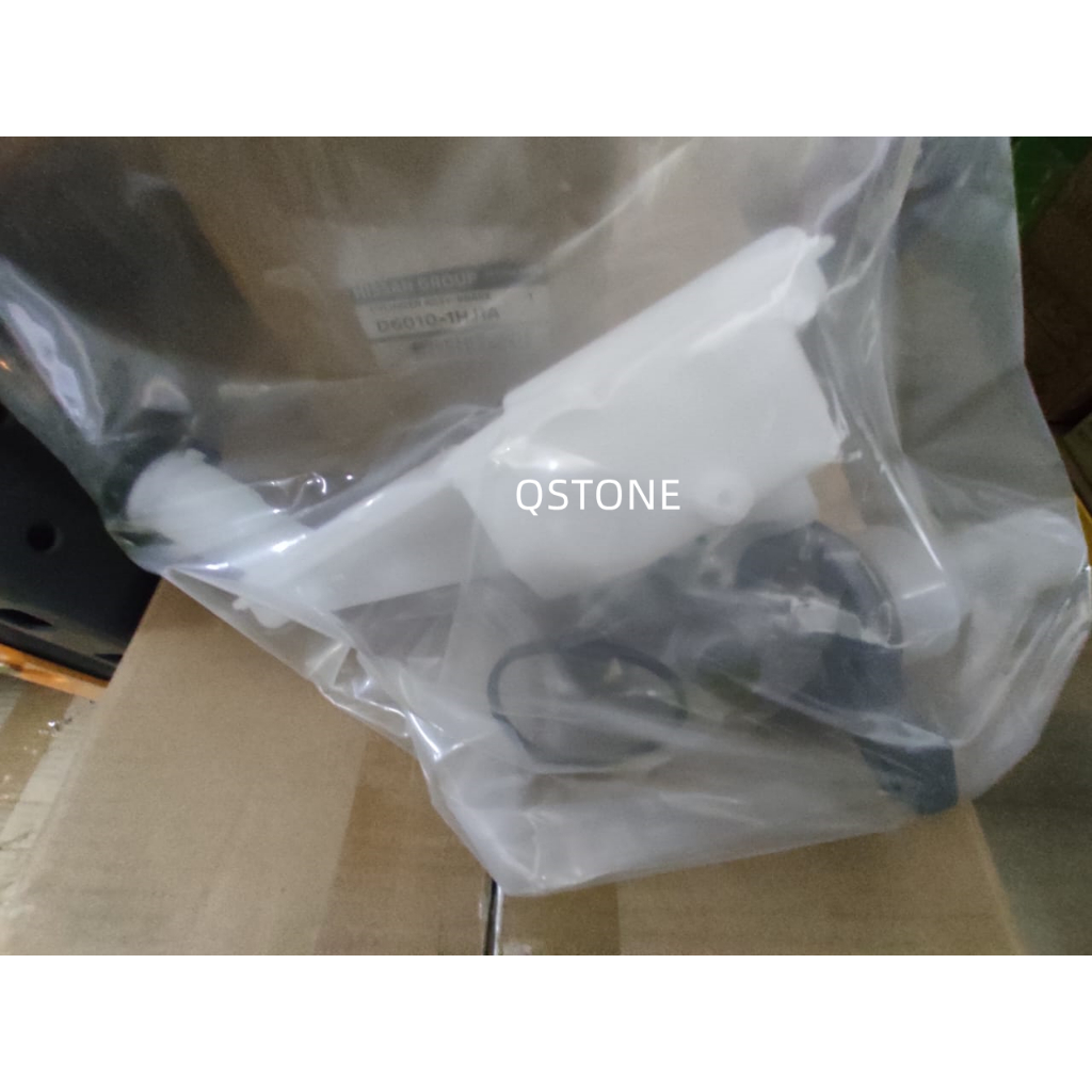 NISSAN ALMERA N17 AUTO -ORIGINAL BRAKE MASTER PUMP D6010-1HJ1A | Shopee ...