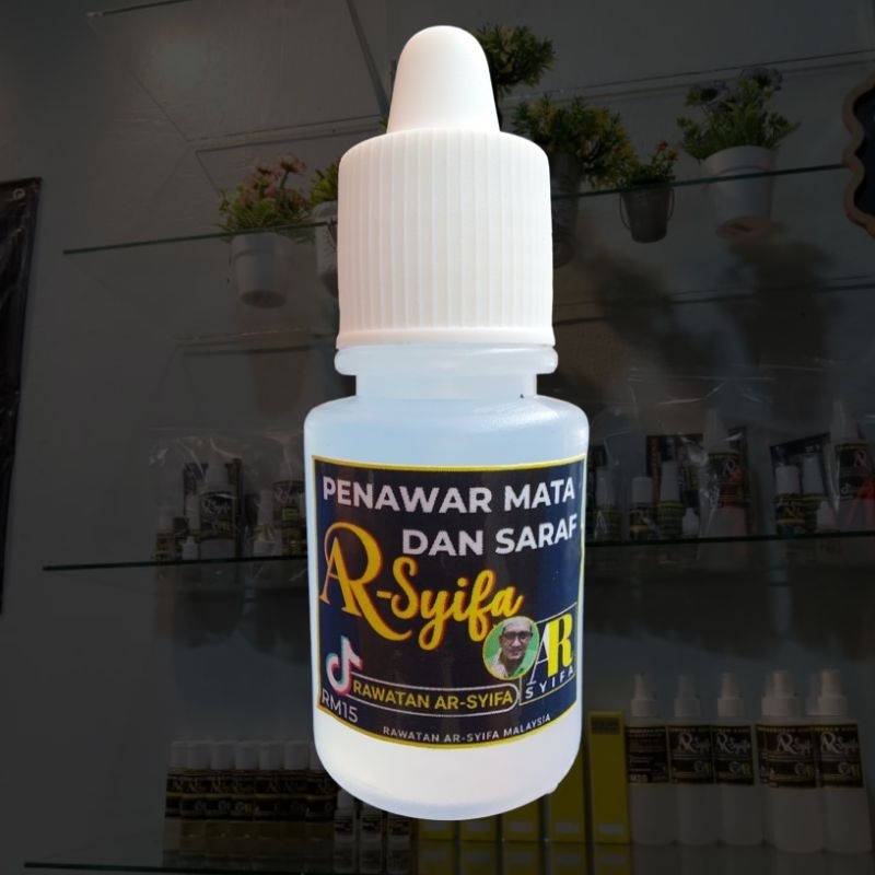 PENAWAR MATA DAN SARAF AR SYIFA | Shopee Malaysia