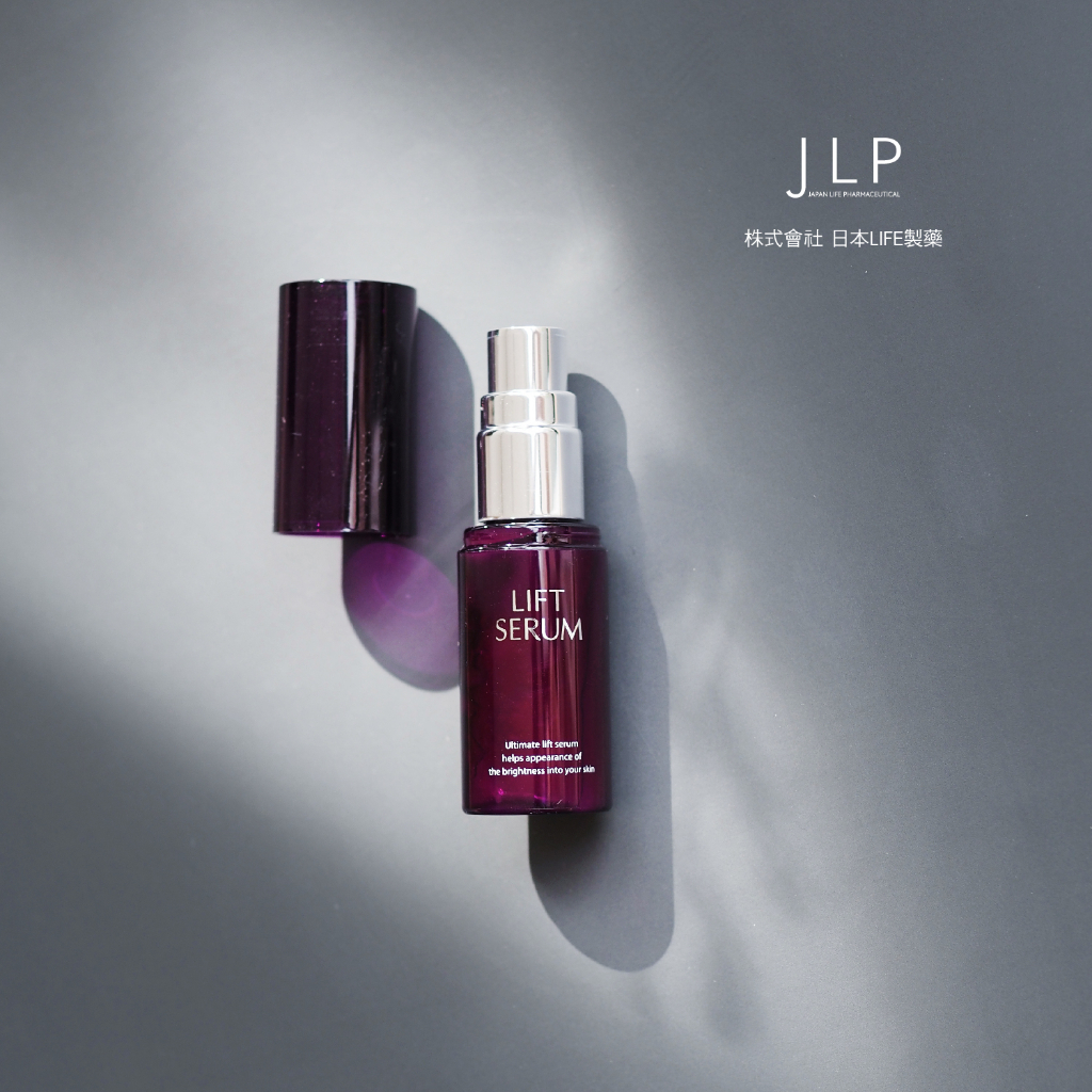 JLP｜Lift Serum | Shopee Malaysia