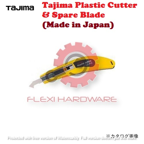 Tajima Plastic Cutter & Spare Blade (Made in Japan) | Shopee Malaysia