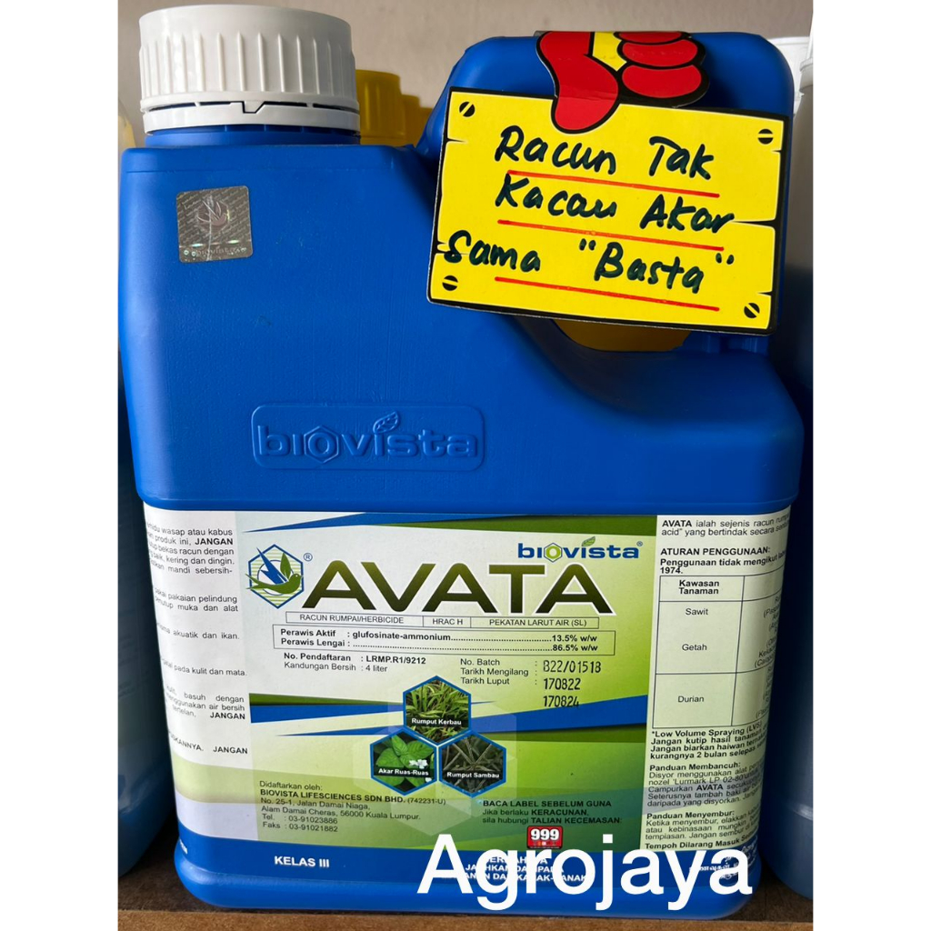 4L AVATA BIOVISTA RACUN RUMPAI 草药 (RACUN SAMA BASTA 15) | Shopee Malaysia