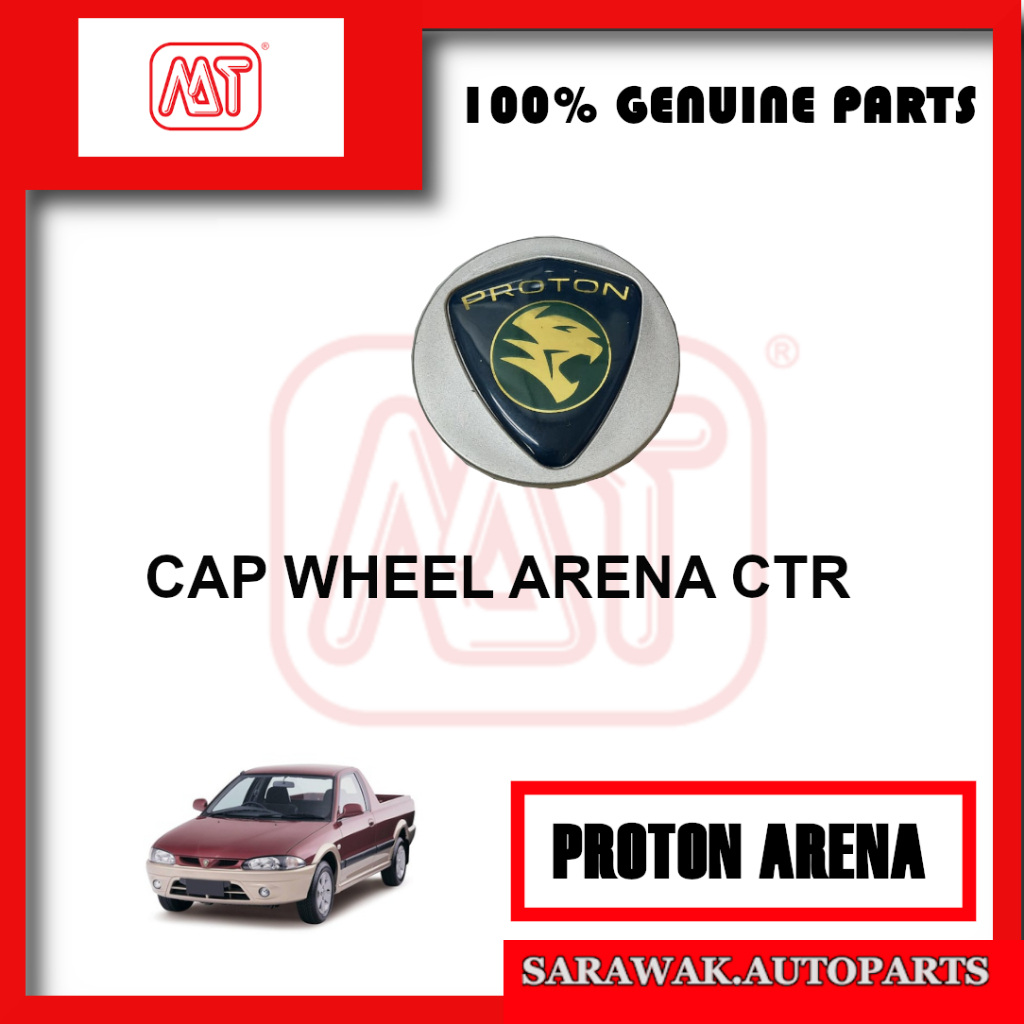 Proton Arena Center Wheel Cap | Shopee Malaysia