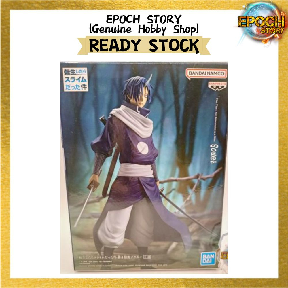 THAT TIME I GOT REINCARNATED AS A SLIME SOEI | Shopee Malaysia