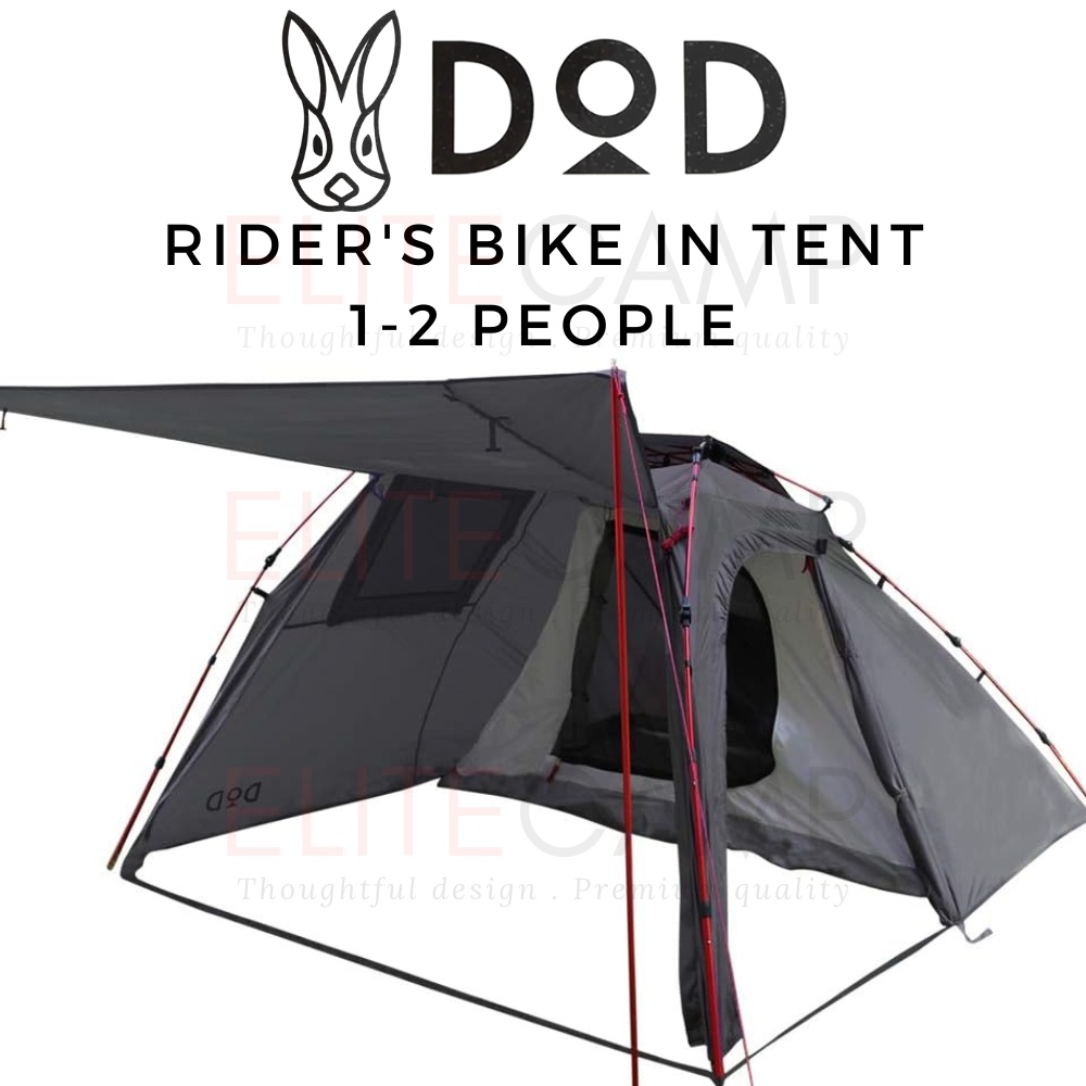 DOD Rider's Bike in Tent T2-466 Camping Hiking Khemah Jepun | Shopee ...