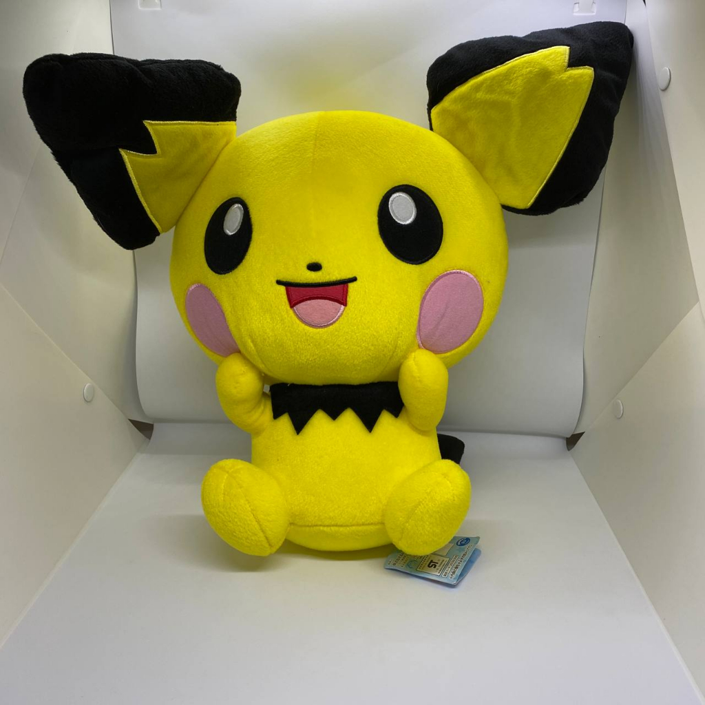 Pokemon Plushie Children Kids Toy - Pichu (Bandai Spirits Original from ...