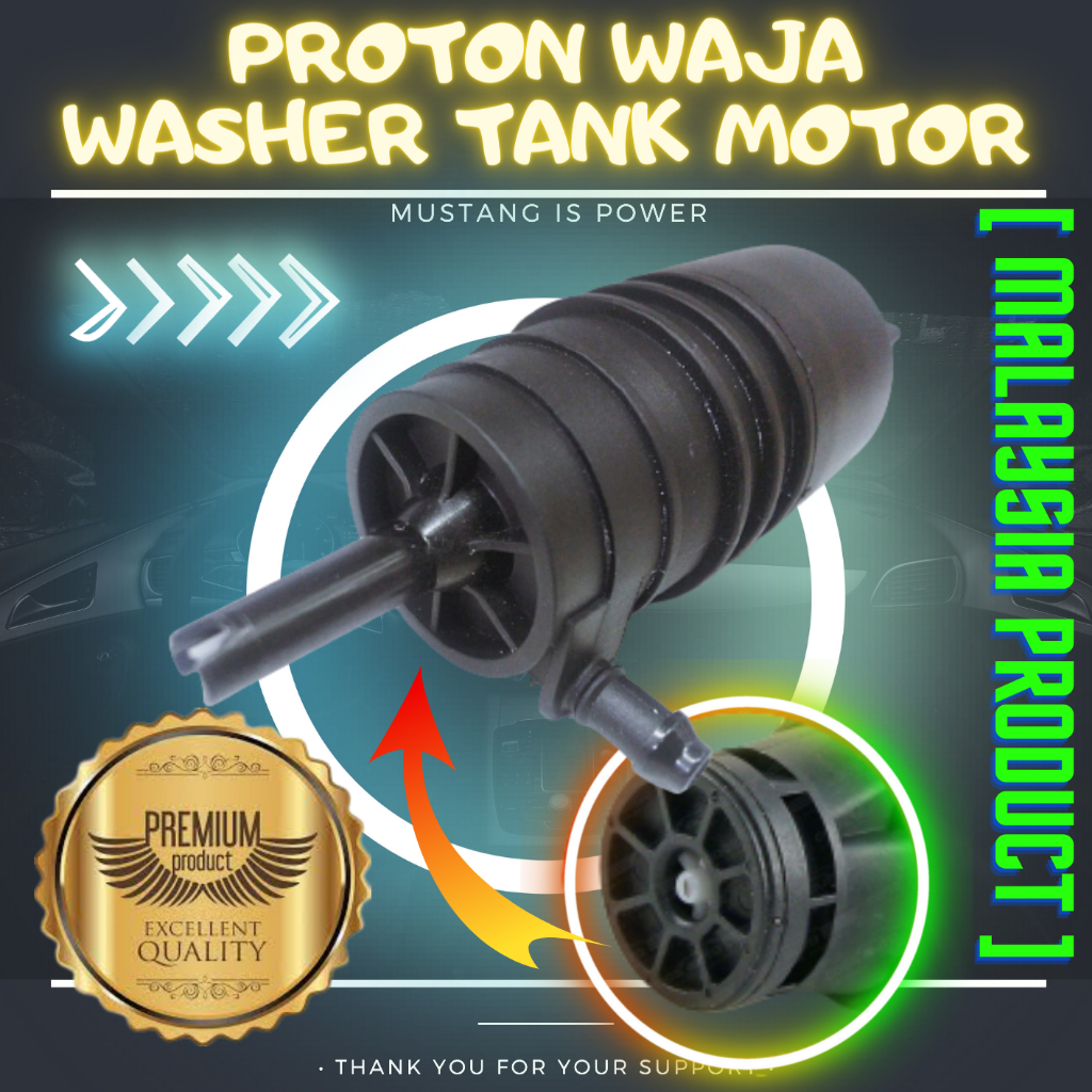 [ MALAYSIA PRODUCT ] PROTON WAJA WASHER TANK MOTOR | Shopee Malaysia