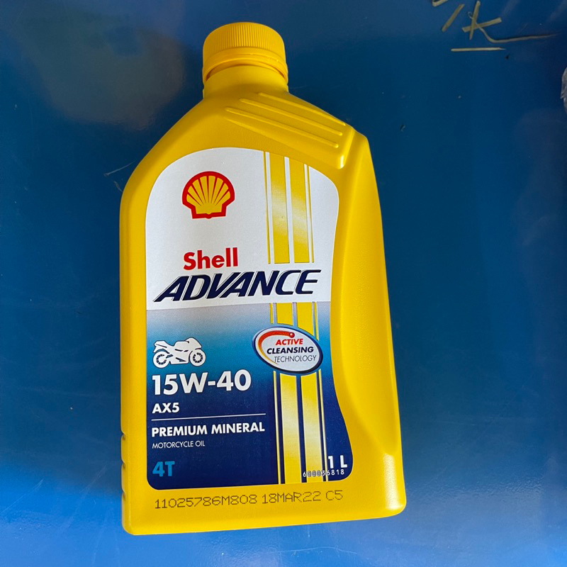SHELL AX5 15W40 LUBRICANT MINYAK HITAM OIL SHELL OIL MINYAK ENGINE ...