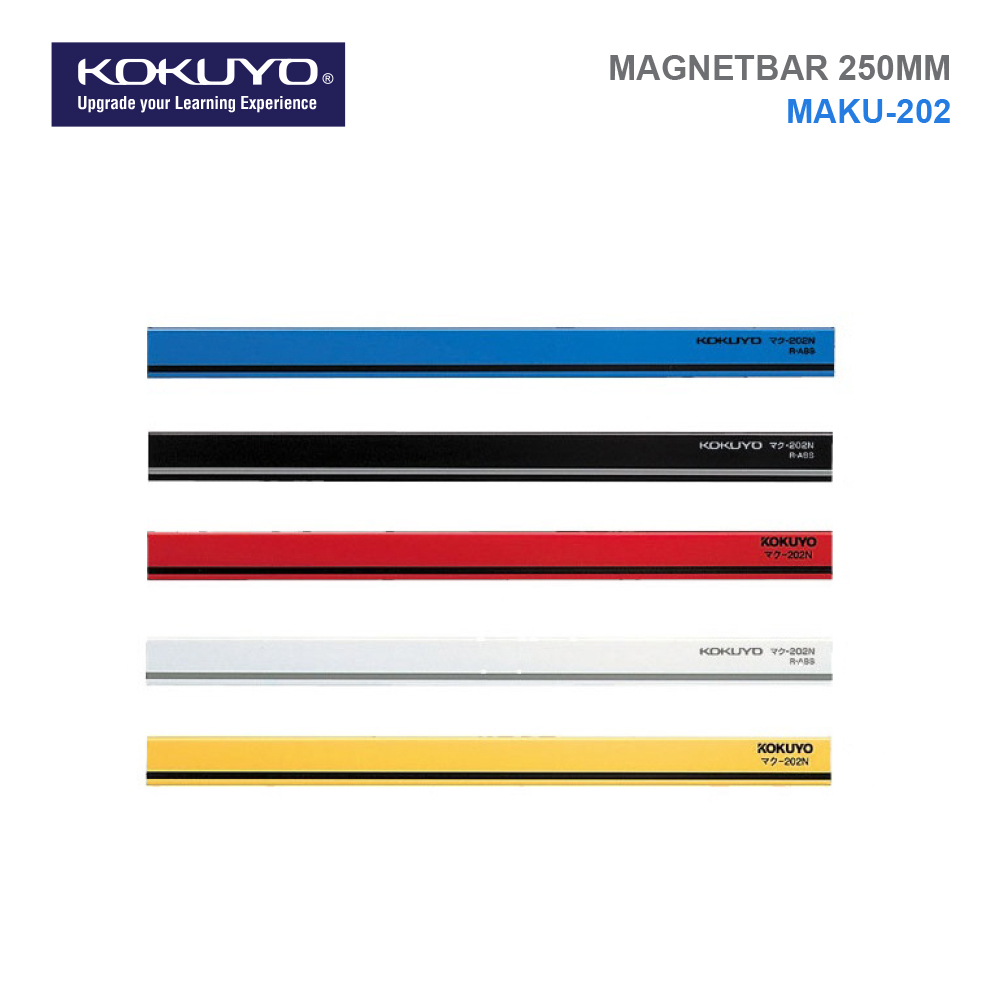 KOKUYO Magnet Bar 250mm MAKU-202 KOKUYO Magnet Bar 250mm MAKU-202 ...