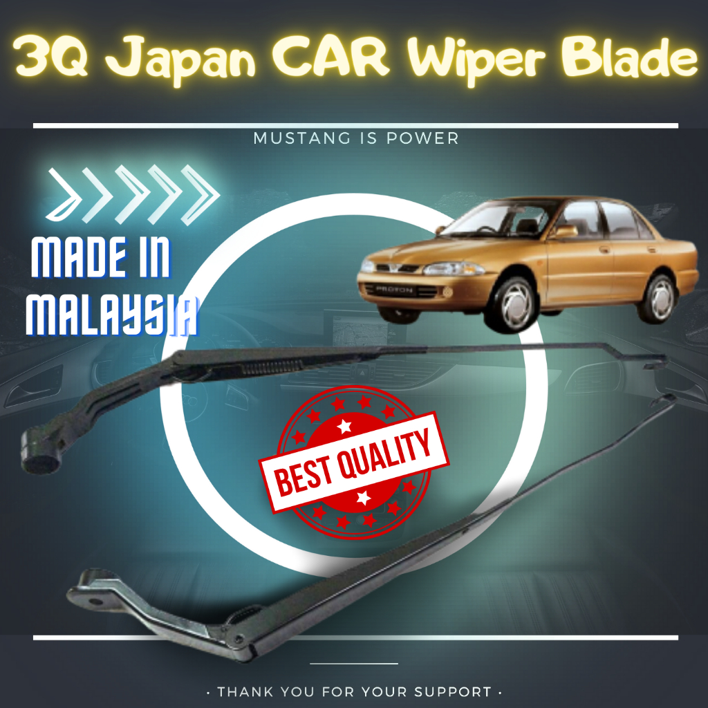 [ BUAT MALAYSIA ] PROTON WIRA SATRIA PUTRA FRONT WIPER ARM | Shopee Malaysia