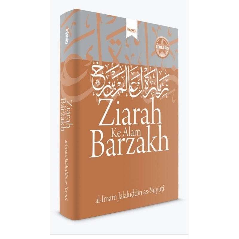 Ziarah Ke Alam Barzakh | Shopee Malaysia