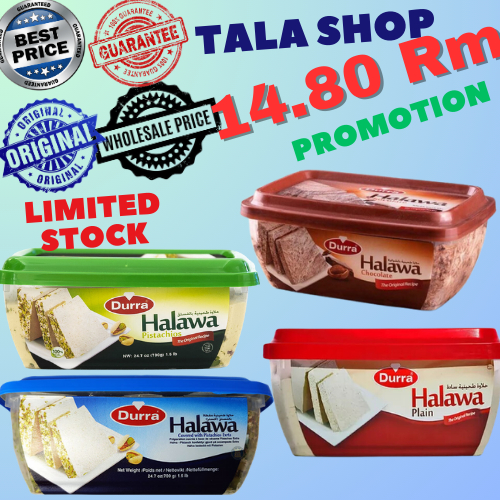 Durra Halva Halwa Pistachio | Halawa Plain | Extra Pistachio ...