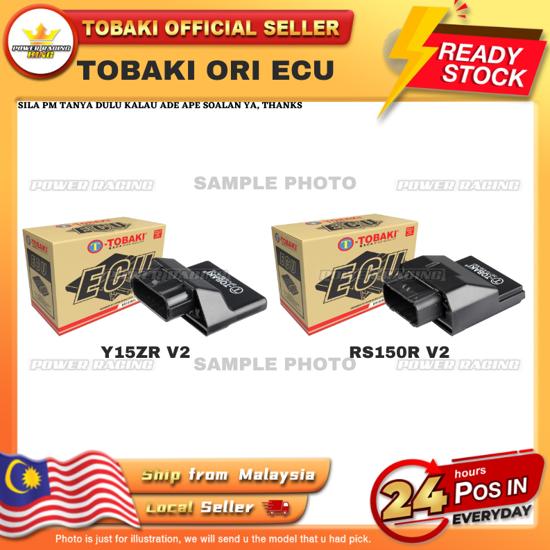NO CUT OFF Y15ZR V1 V2/ RS150R V2 TOBAKI RACING ORIGINAL ECU UNIT Y15 Y ...