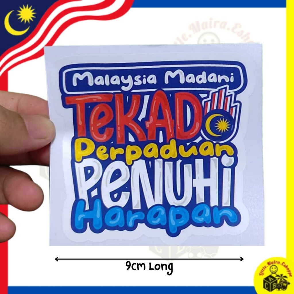 MERDEKA Sticker Temporary Tattoo Face Malaysia Flag Tatu Sementara ...