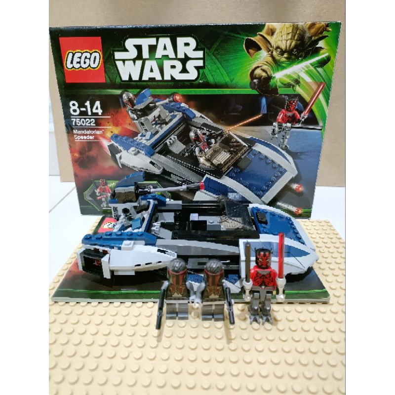 LEGO Star Wars 75022 Mandalorian Speeder (retired and very rare ...