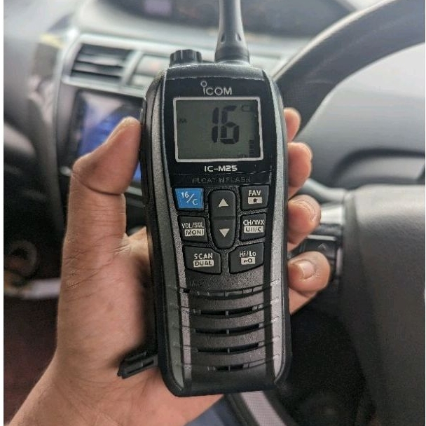 ICOM IC-M25 FLOATING VHF MARINE RADIO | Shopee Malaysia