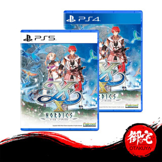 OTAKUYA Online, January 2024 | Shopee Malaysia