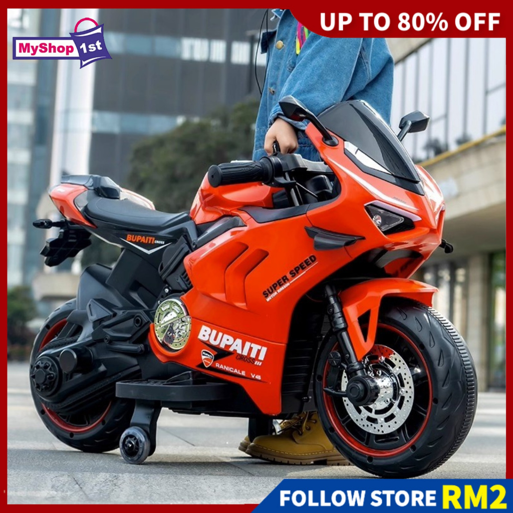 12V Superbike Children Ride On Electric Super Bike Kids Tricycle ...