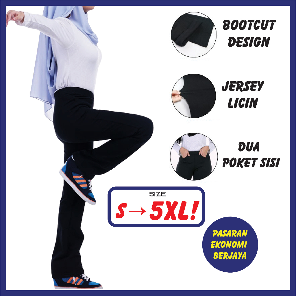 SELUAR SUKAN MUSLIMAH BOOTCUT/ SPORTS WOMEN PANTS WOMEN MUSLIMAH LONG ...