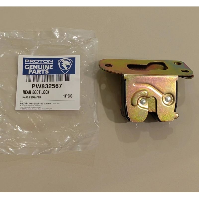 PROTON GEN2 / SATRIA NEO REAR BONNET LOCK / REAR BOOT LOCK (PW832567 ...