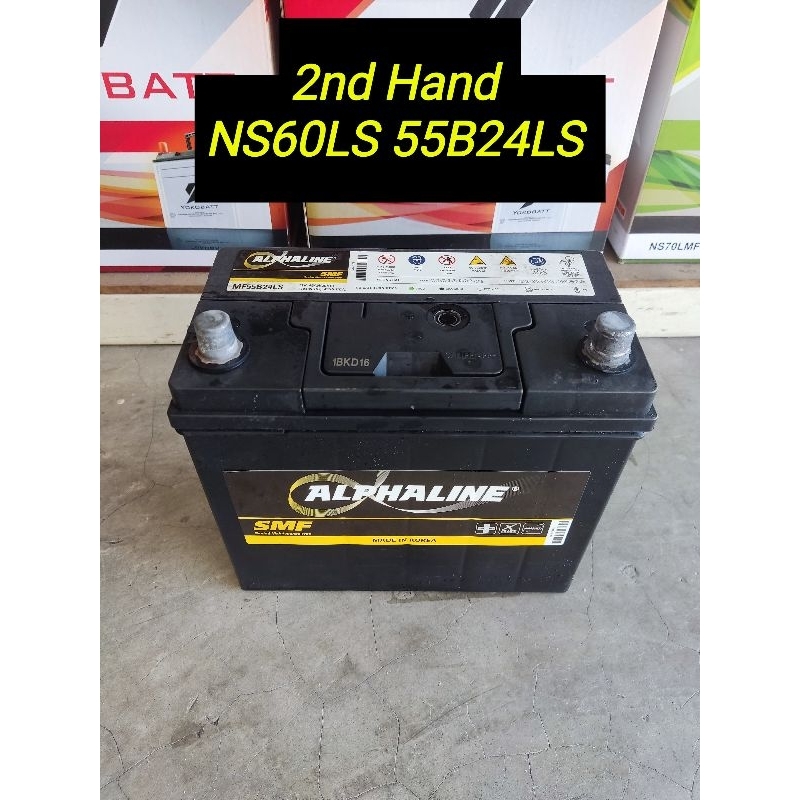 2nd Hand [ 46B24LS Amaron Go ] NS60LS/ ST | Car Battery Bateri Kereta ...