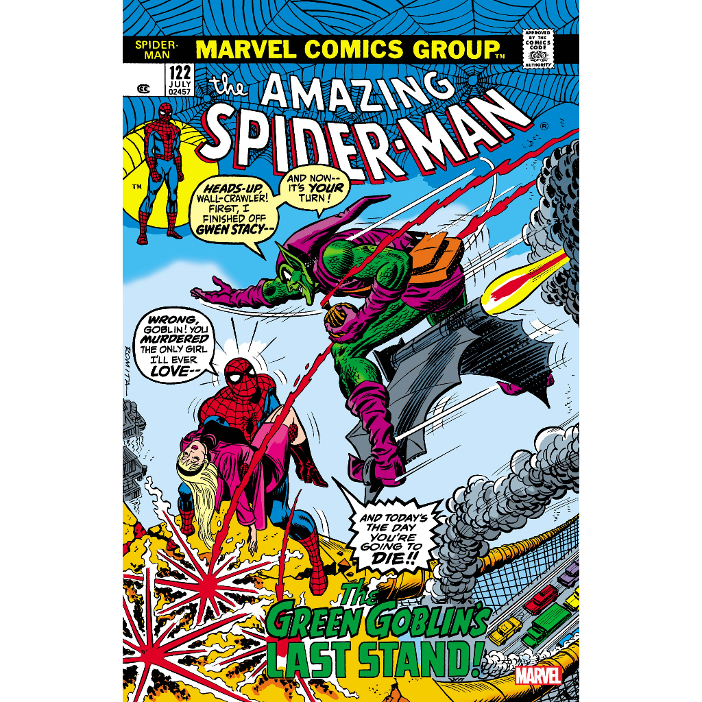 Amazing Spider-Man #121 #122 FACSIMILE Edition - Death of Gwen Stacy ...