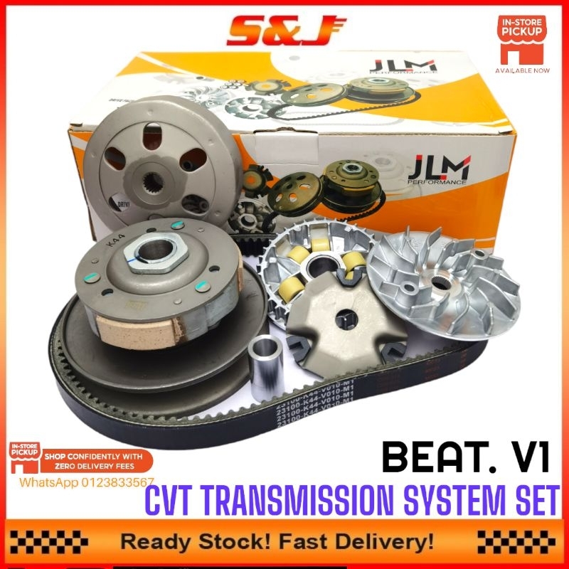 JLM HONDA BEAT V1 CVT TRANSMISSION SYSTEM SET PULLEY COMPLETE SET ...