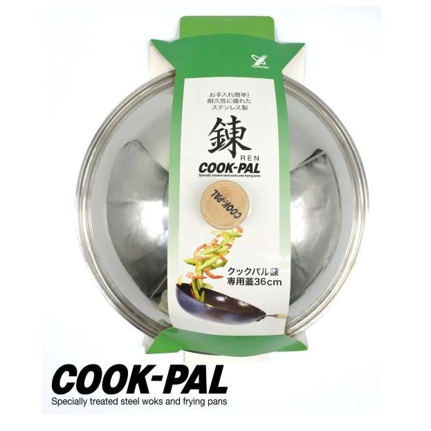 Yoshikawa Cookpal Ren Stainless Steel Lid 36cm | Shopee Malaysia