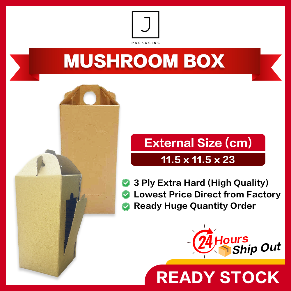 J Packaging | Mushroom Box Packaging Box Die Cut Box Gift Box Paper Box ...