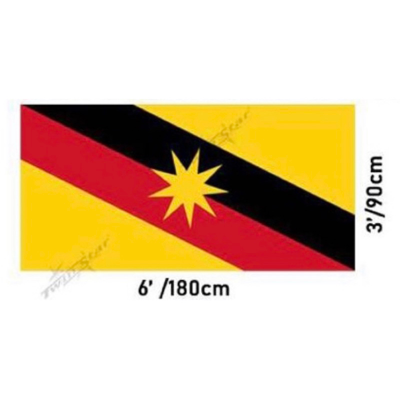 90cm x 180cm (3x6ft) Nylon Sarawak Flag Bendera Negeri Sarawak Malaysia ...