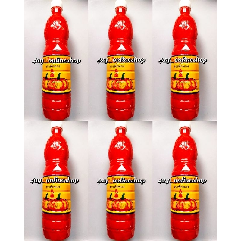 (6Botol) Sos Labu Pumpkin Sos Masak Merah Bihun Pink Original Thailand ...